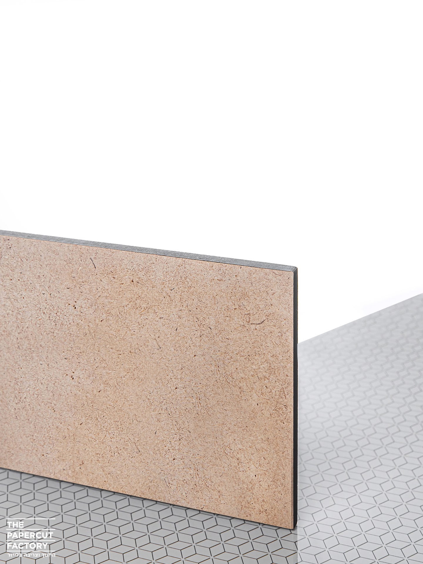 MDF חום - Papercut